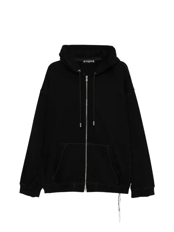 MASTERMIND WORLD Logo-embroidered Zip-up Hoodie - Black