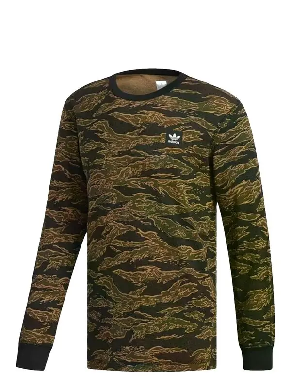 Adidas Stadium Originals Thermal Camo Print T-shirt - Brown