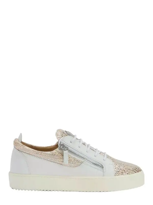 GIUSEPPE ZANOTTI Woven Panel Sneakers - White