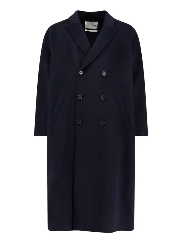 AMARANTO Wool And Cashmere Coat - Blue