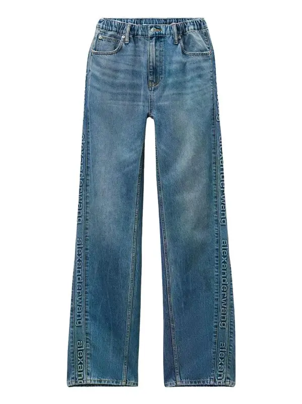 Alexander Wang Balloon Trousers With Embroidered Logo - Blue