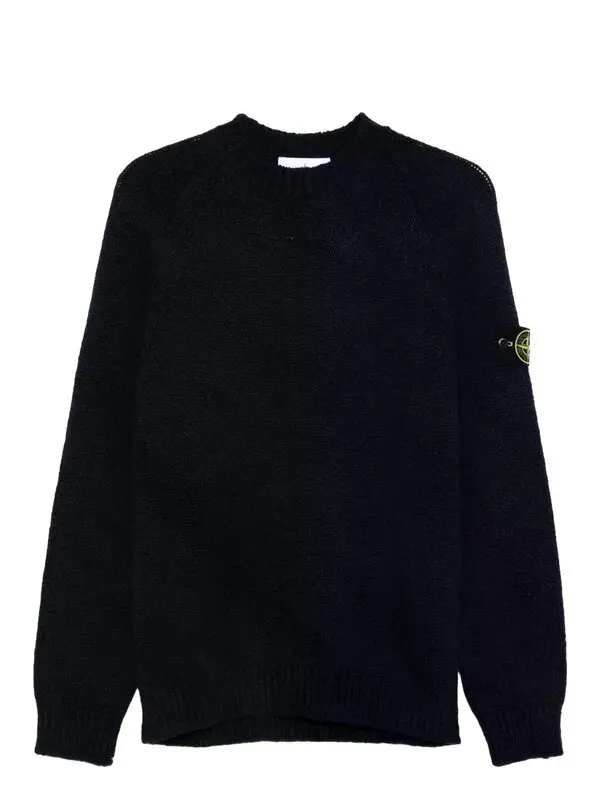 Stone Island Crew-neck Wool Blend Sweater - Blue