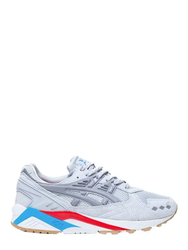 Asics Alife X Gel Kayano Trainer 'nyc Marathon' Sneakers - Grey