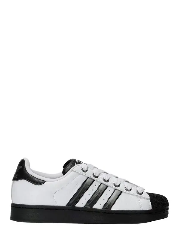 Adidas Superstar Ii Shell-toe Sneakers - White