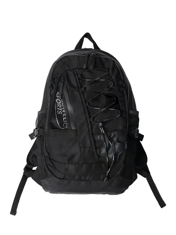 MAKAVELIC Drawstring-fastening Backpack - Black