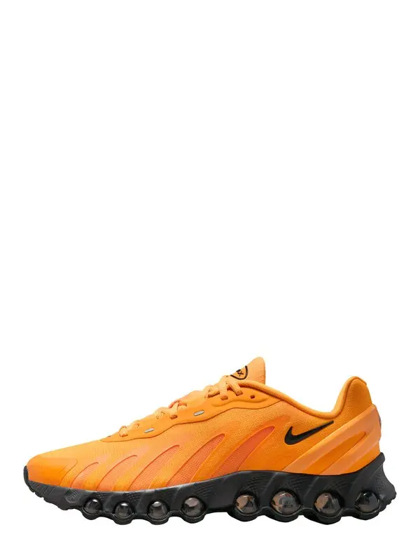 Nike Air Max Dn Sneakers - Yellow