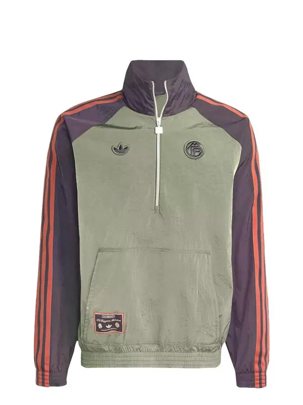 Adidas Bayern München Fc Half-zip Sweatshirt - Green