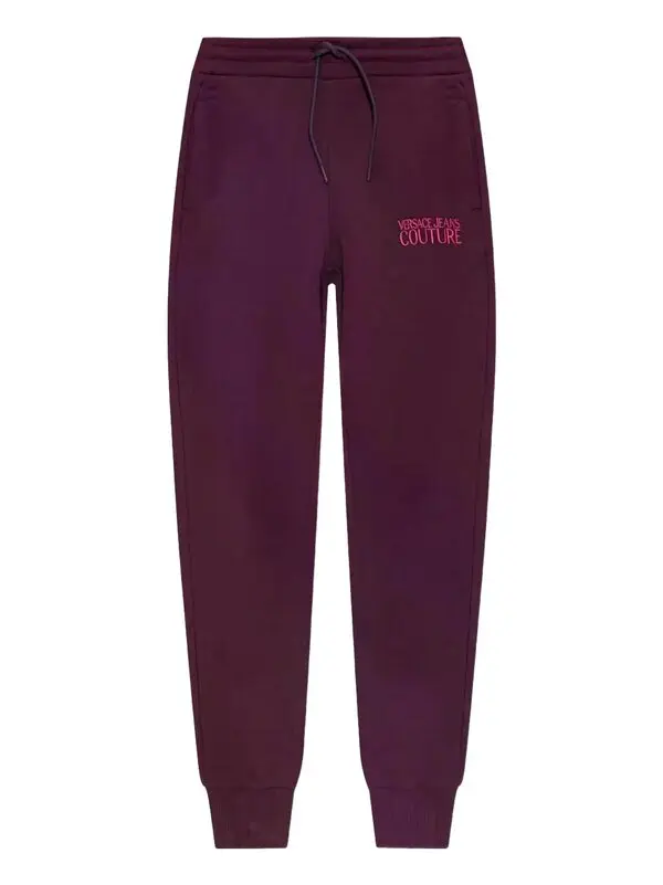 Versace Embroidered Logo Track Pants - Purple