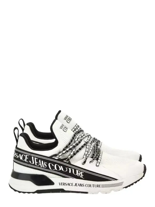 Versace Logo Detail Sneakers - White