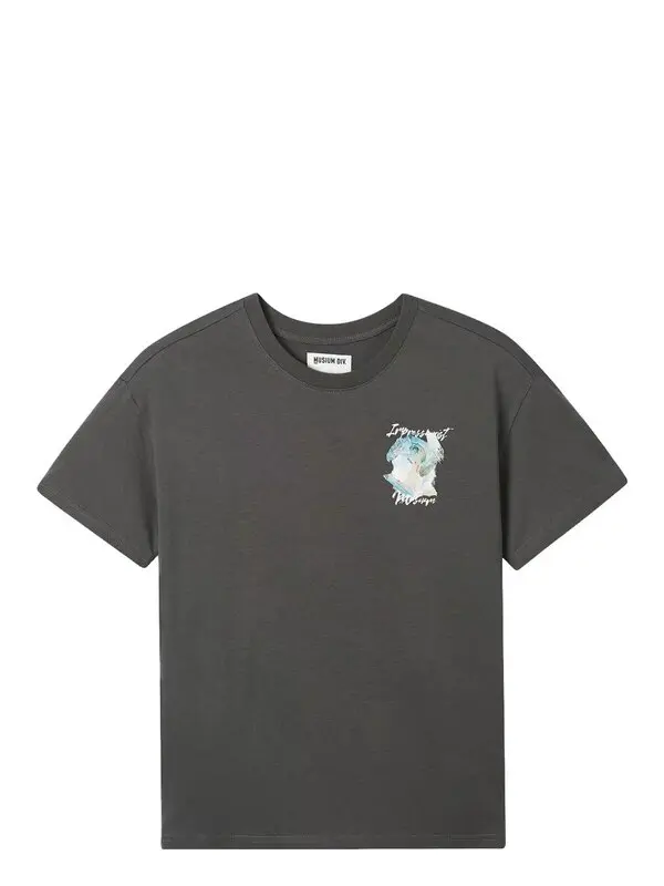MUSIUM DIV. Graphic-print T-shirt - Grey