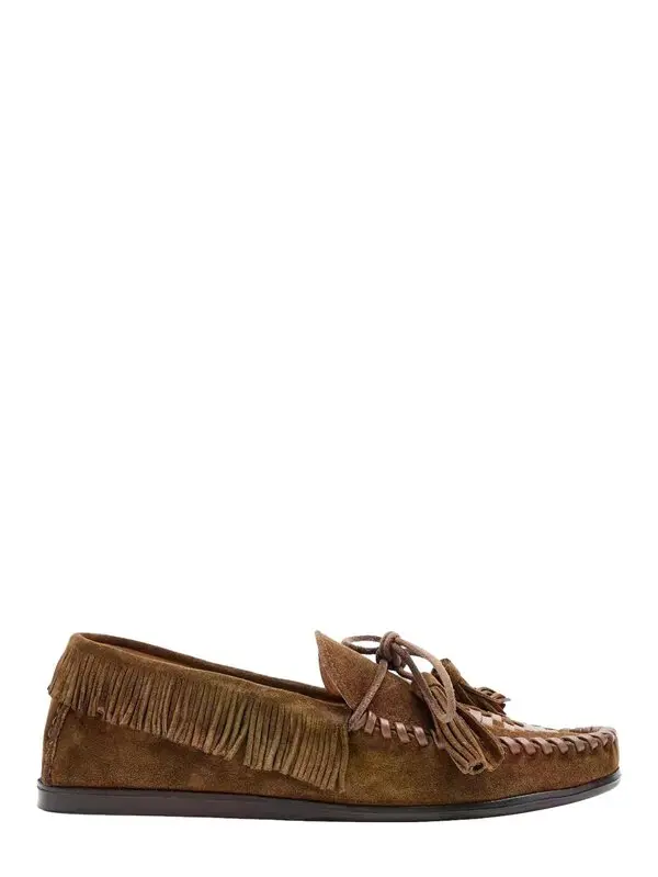 MARANT ETOILE Fitza Fringed Loafers - Brown