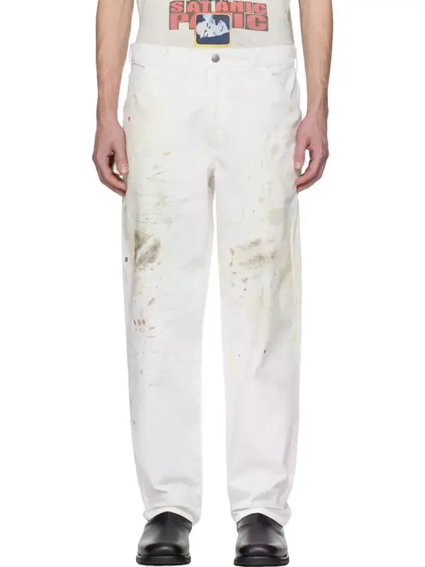 PALY Paint-splatter Trousers - White