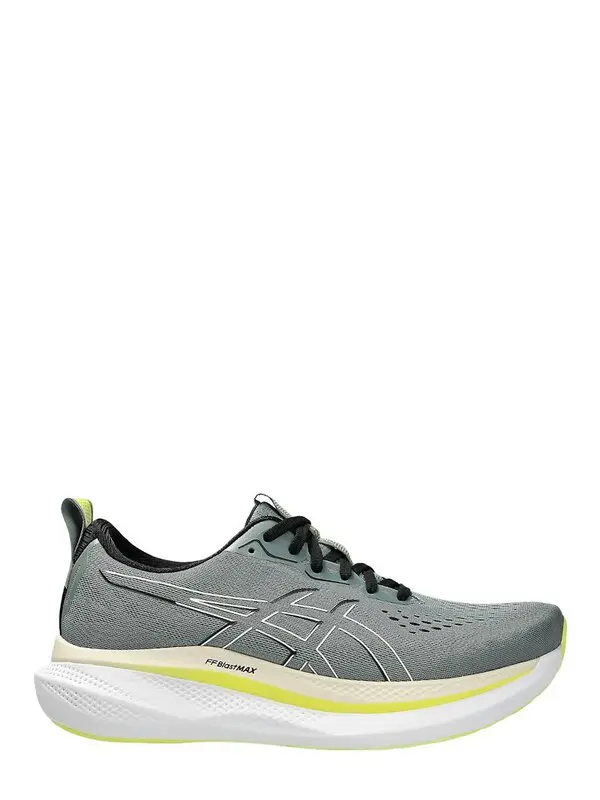 Asics Glideride Maxin Sneakers - Monument Blue/vanilla