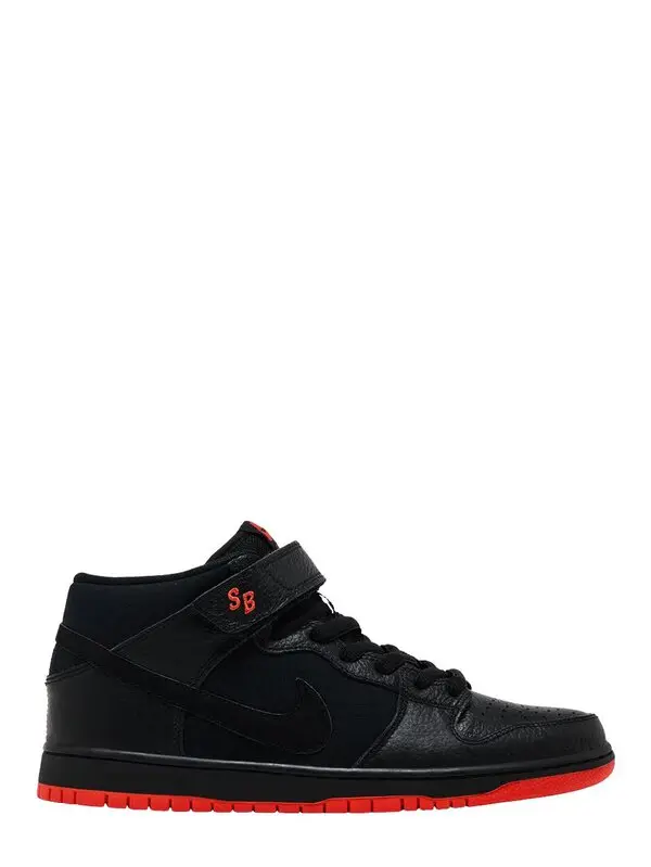 Nike Dunk Mid Pro Sb Sneakers - Black