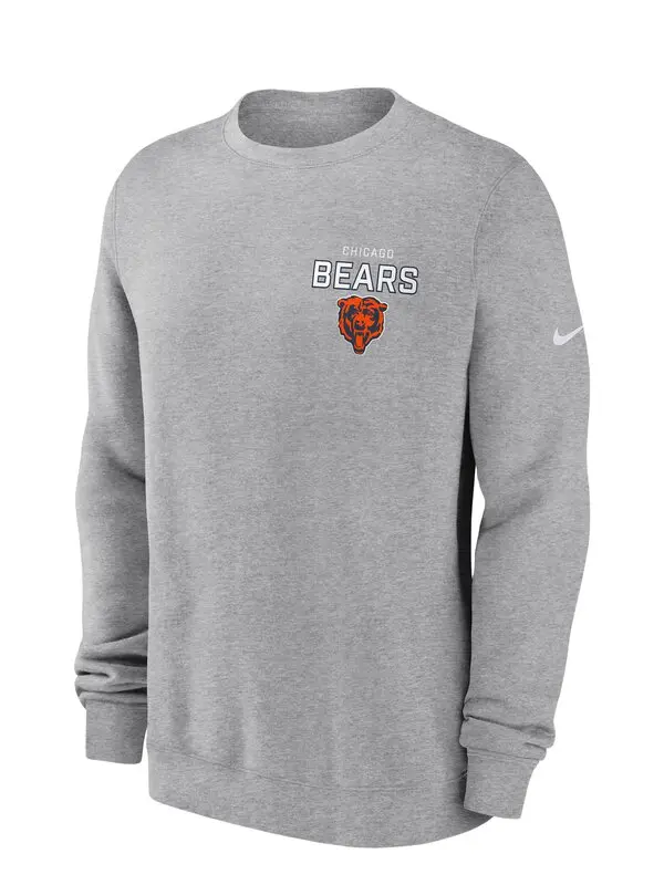 Nike Chicago Bears Nfl Pullover Crew - Grey