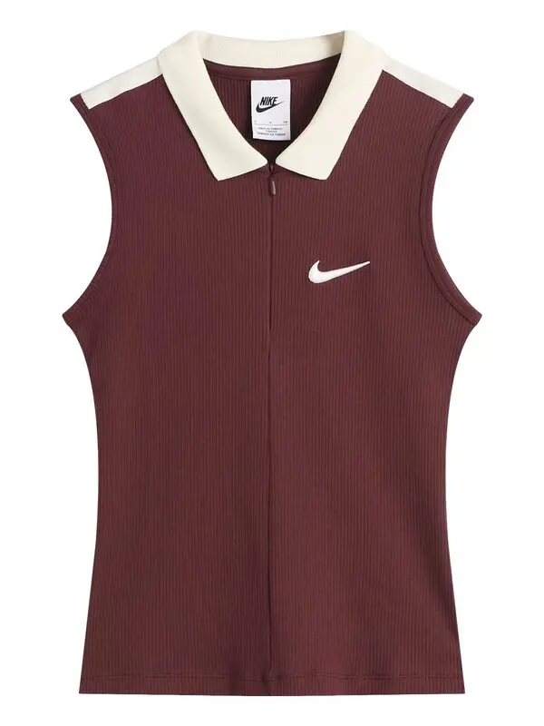 Nike Sports Fitted Tank - Burgundy Crush/sail