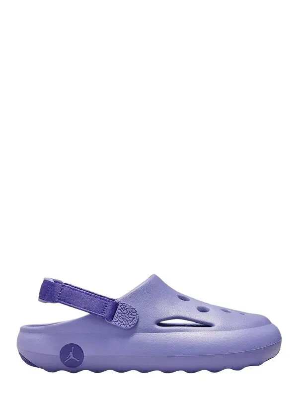 JORDAN Hydrip Gs - Purple