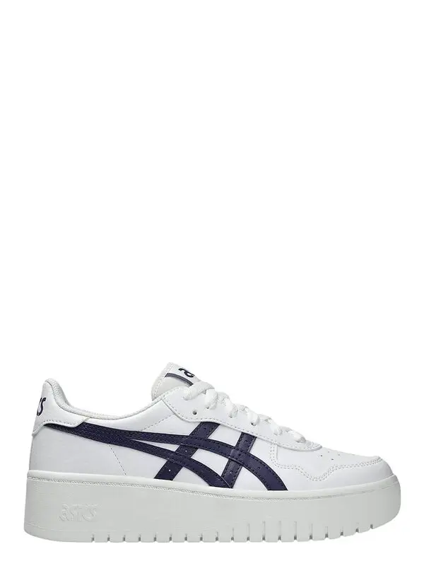 Asics Japan S Pf Sneakers - White