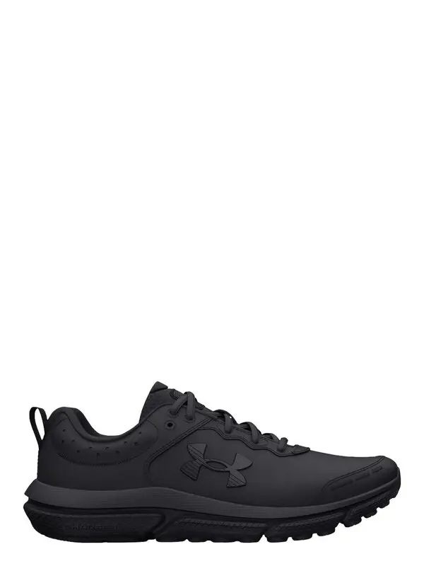 Under Armour Assert 10 Uniform Gs - Black
