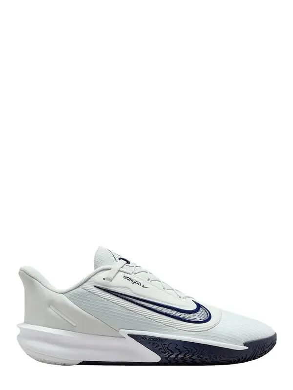 Nike Precision Easyon Sneakers - Grey