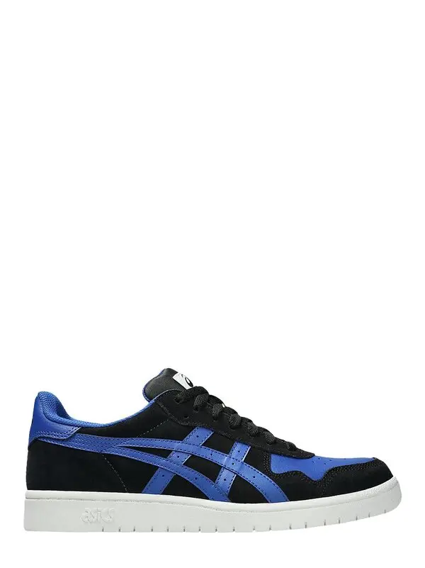 Asics Japan Pro Sneakers - Black