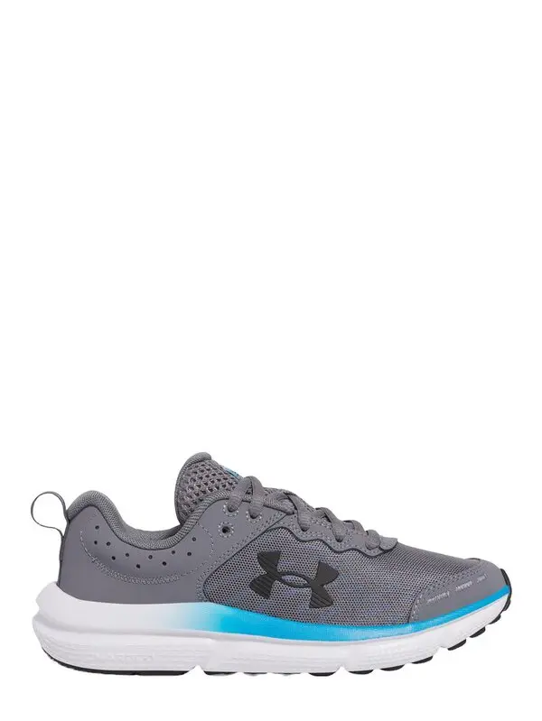 Under Armour Assert 10 Ac Gs - Grey