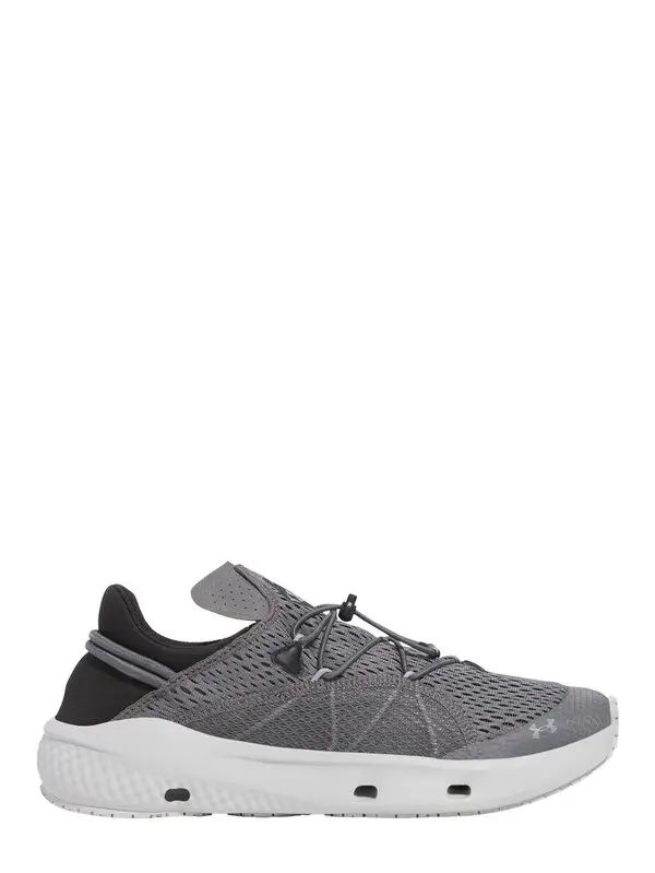 Under Armour Kilchis - Grey