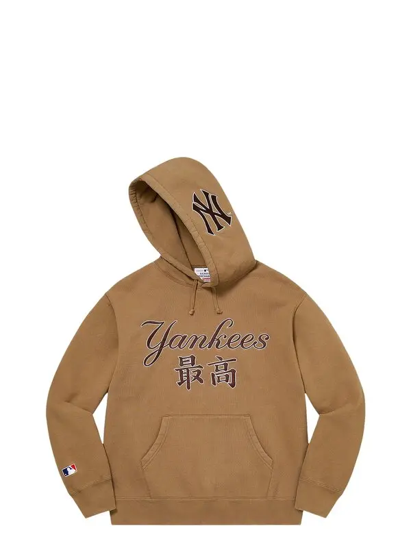 Supreme X New York Yankees Kanji Hooded Sweatshirt - Tan