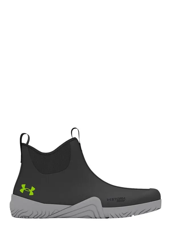 Under Armour Shoreman 'castlerock - Black