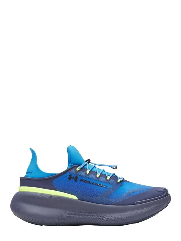 Under Armour Nova Atlantis - Blue