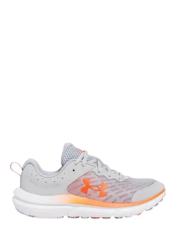 Under Armour Assert 10 Ac Gs Wide Sneakers - Grey