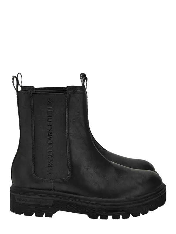 Versace Logo Elastic-panel Boots - Black