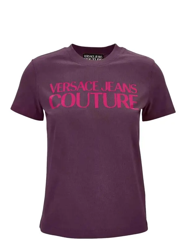 Versace Logo-print T-shirt - Purple