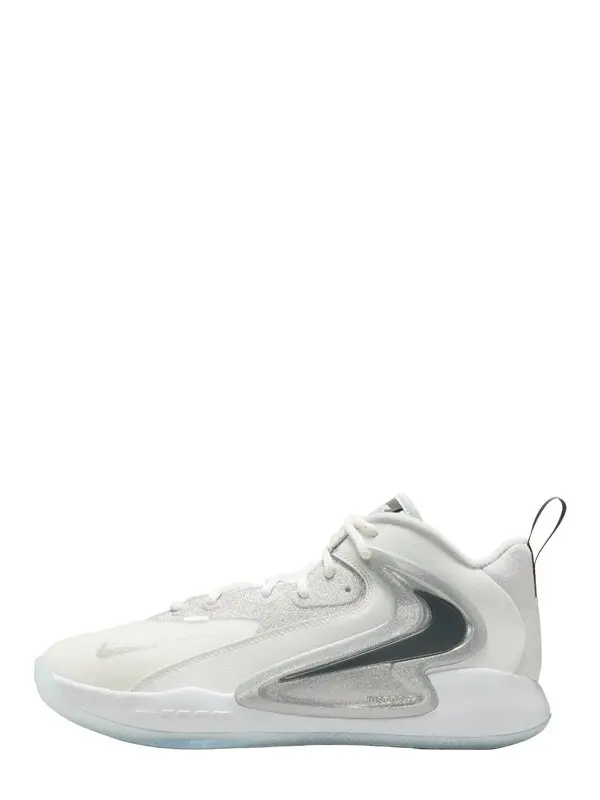 Nike Hyperset 2 Se Volleyball Shoes - White