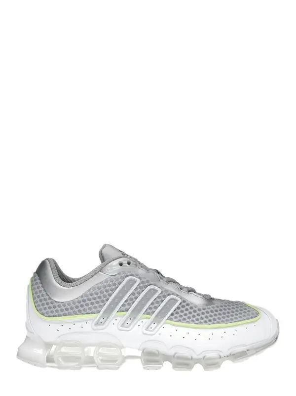 Adidas Megaride Sneakers - Silver Metallic/cloud White/solar Yellow