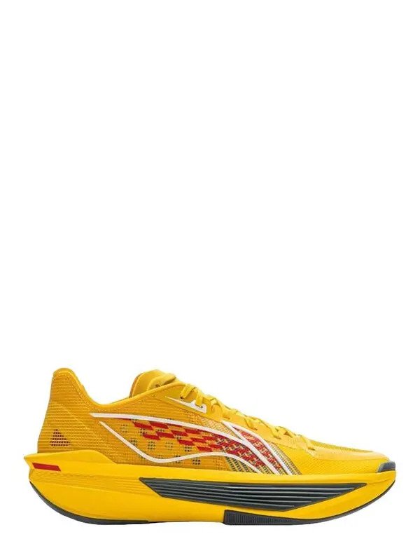 LI-NING Ultra Light Sneakers - Yellow
