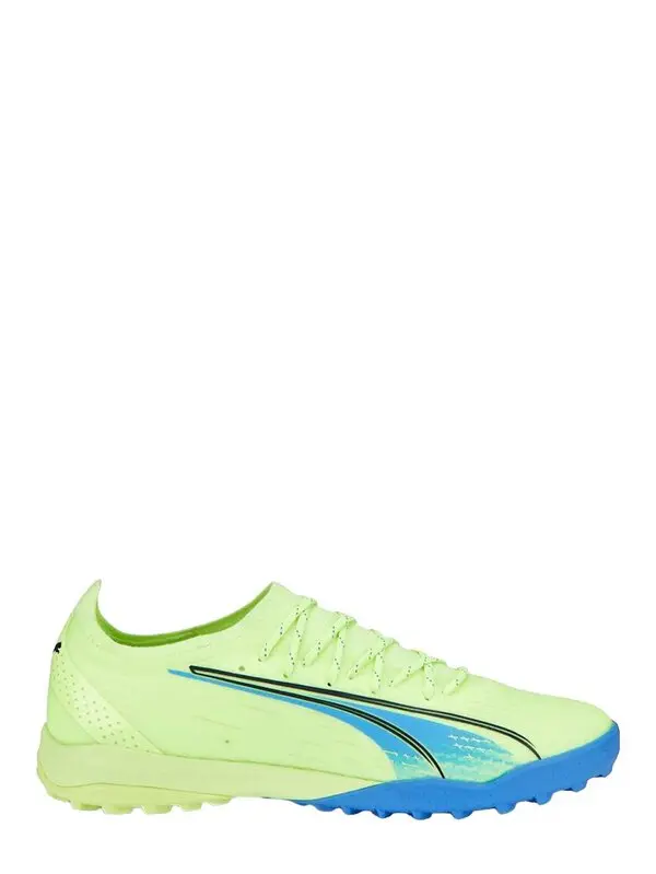 PUMA Ultra Ultimate Cage Tf Fastest Pack - Fizzy Light/parisian Night/blue Glimmer