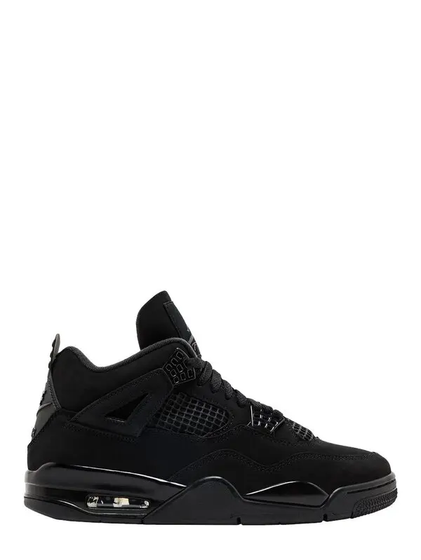 JORDAN Retro - Black