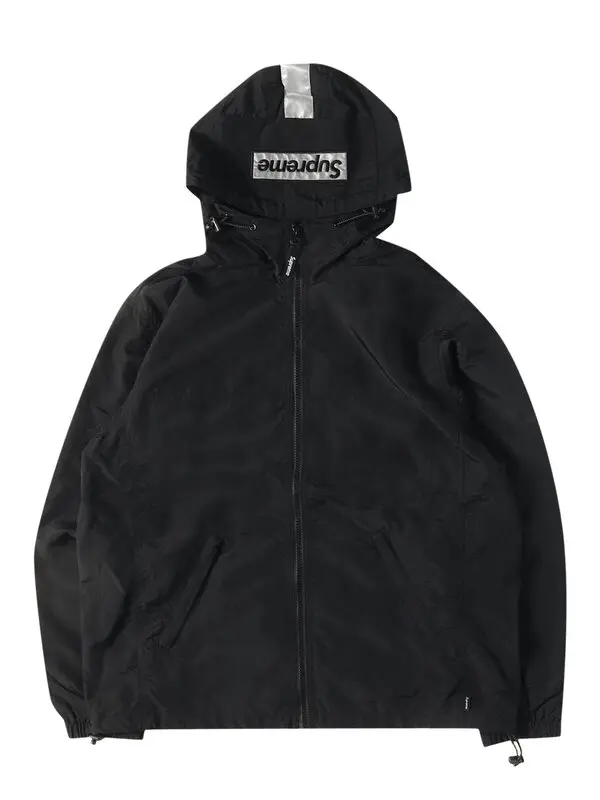 Supreme Zip-up Jacket - Black