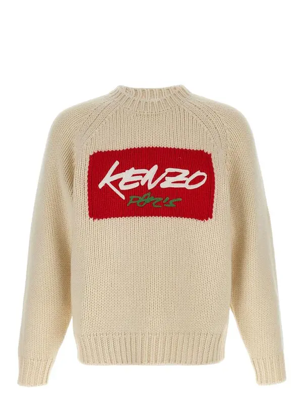 Kenzo X Futura 2000' Sweater - Black