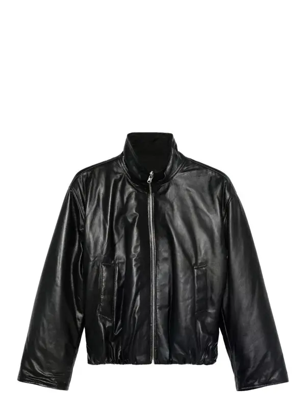 ARMA Zip-front Leather Jacket - Black