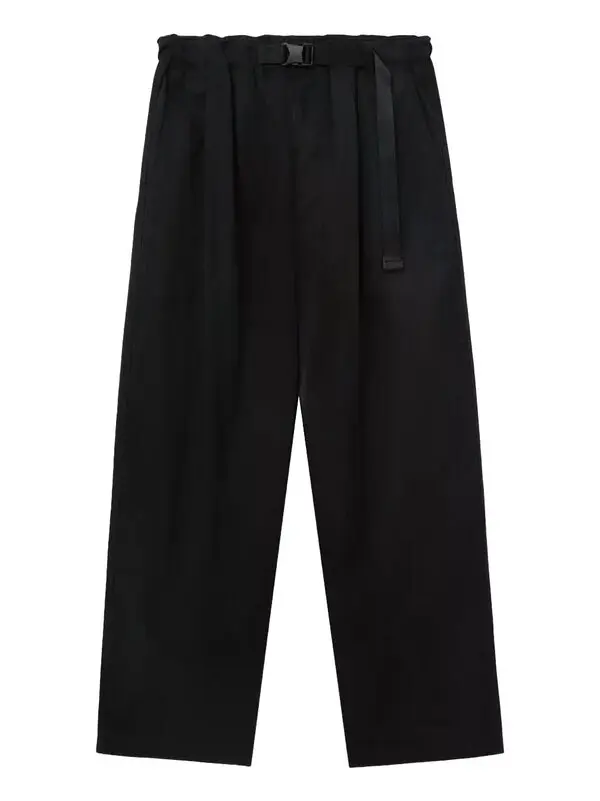 Comme Des Garçons Pleated-detail Trousers - Black