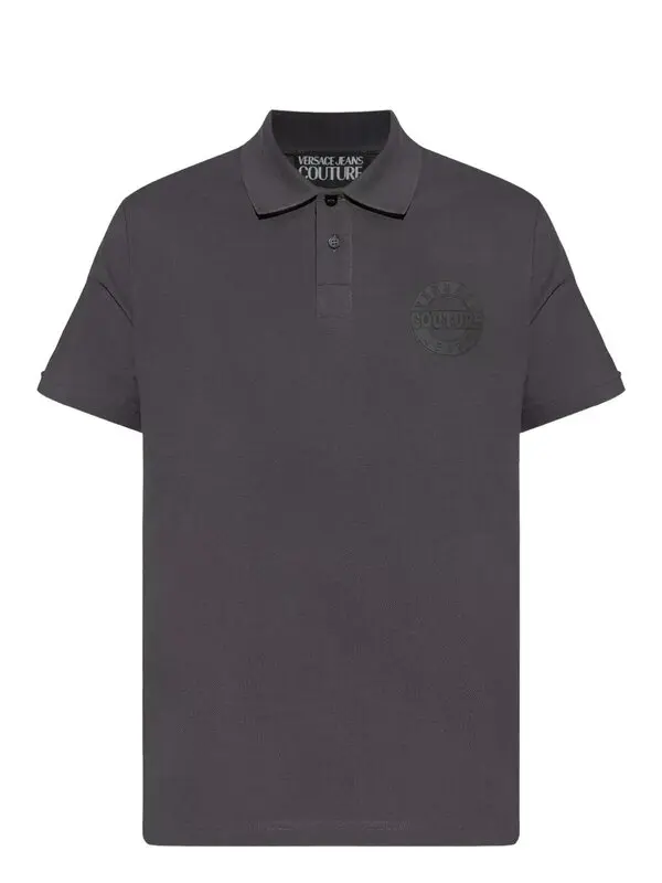 Versace Logo Cotton Polo Shirt - Grey