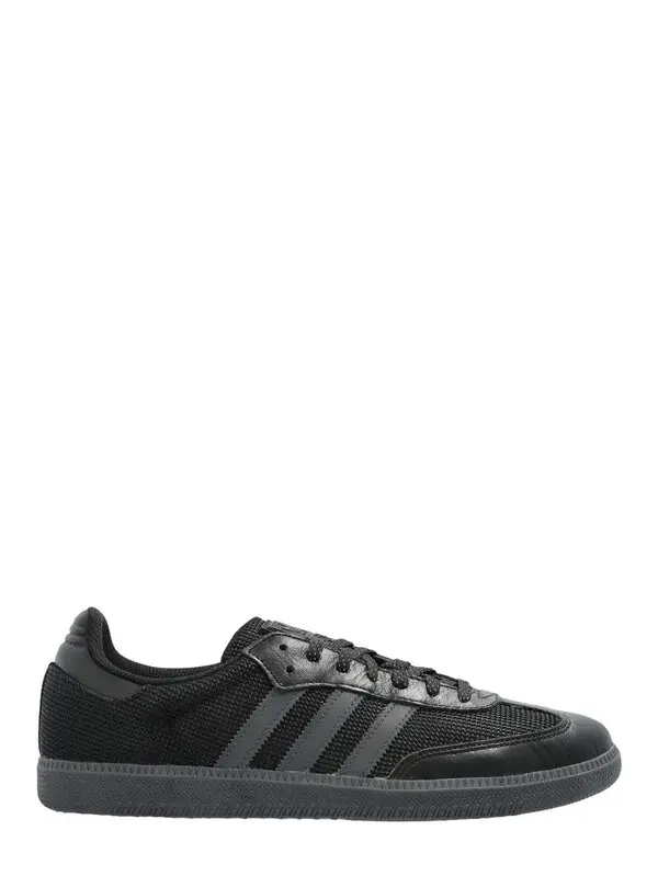 Adidas Samba Og Three-stripe Sneakers - Black