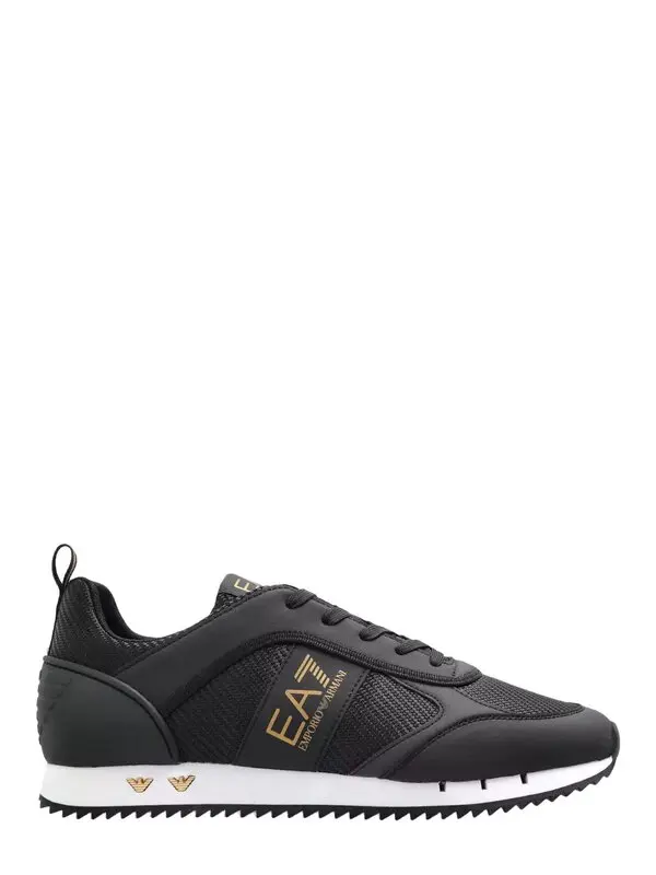 Emporio Armani Logo Stamp Sneakers - Black