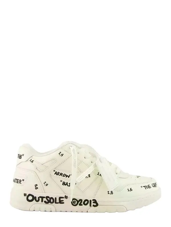 Off-White Out Of Office Leather Sneakers - White
