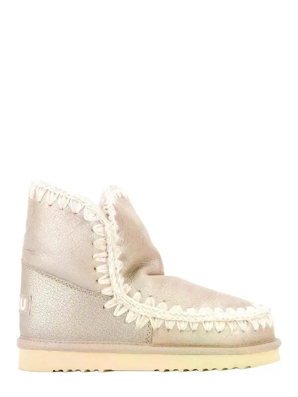 Mou Eskimo Boots - Neutrals