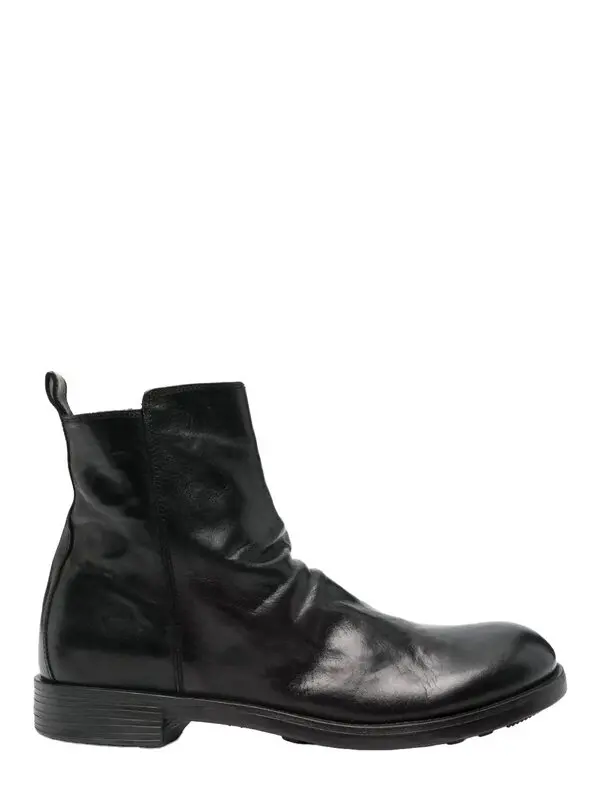 Officine Creative Leather Zip-up Boots - Black