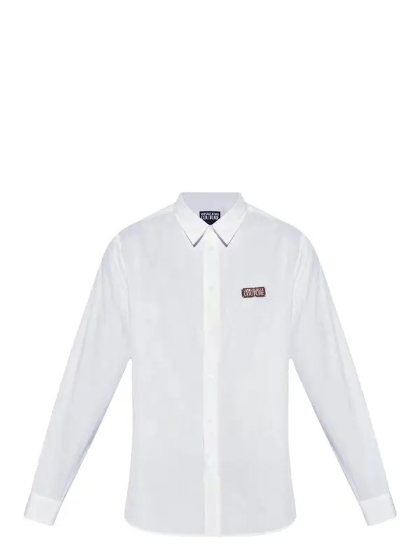 Versace Logo-plaque Cotton Shirt - White