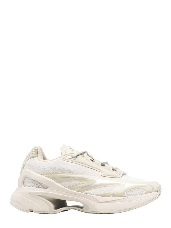 Adidas By Stella McCartney Spw 2000 Sneakers - Beige